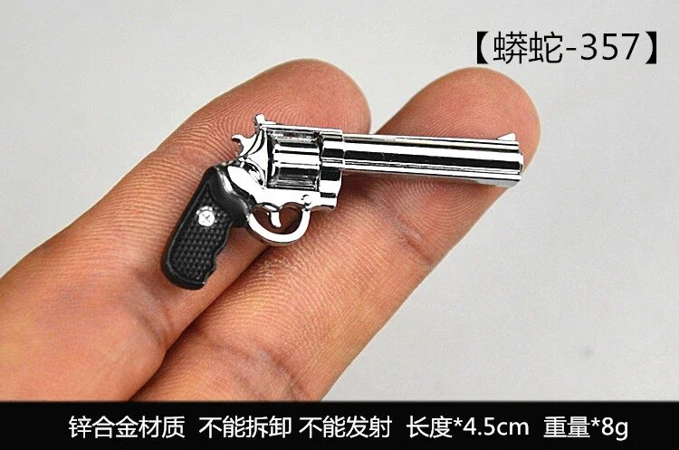 Миниатюрный пистолет в масштабе 1/6, набор пластиковых винтовки в сборе P92 M1911 98K MP5K, модель не входит для 12-дюймовой экшн-фигурки, аксессуары для кукол alloy-Python357