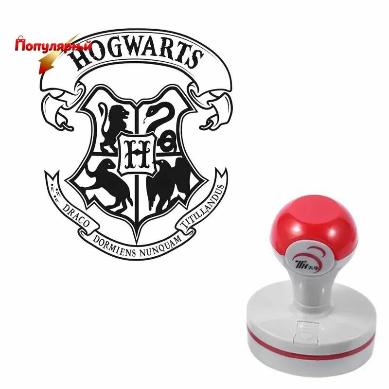 Печать Хогвартса, марки для скрапбукинга, для изготовления открыток, Художественные принадлежности, круглые, 40 мм, черные чернила