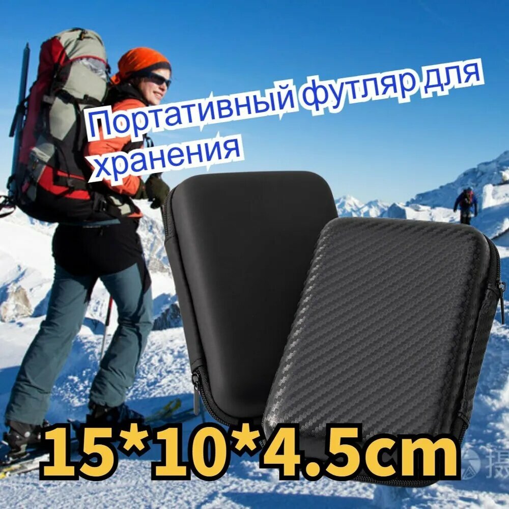 Мини сумка для переноски электрической отвертки портативный мешок для хранения