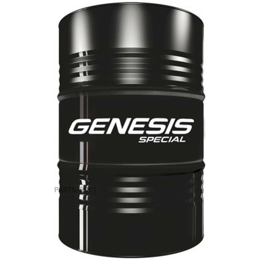 Масло моторное Лукойл GENESIS SPECIAL 5W-30 57 л 3177175 (только для нсто) от официального дистрибьютора, LUKOIL, артикул 3177175