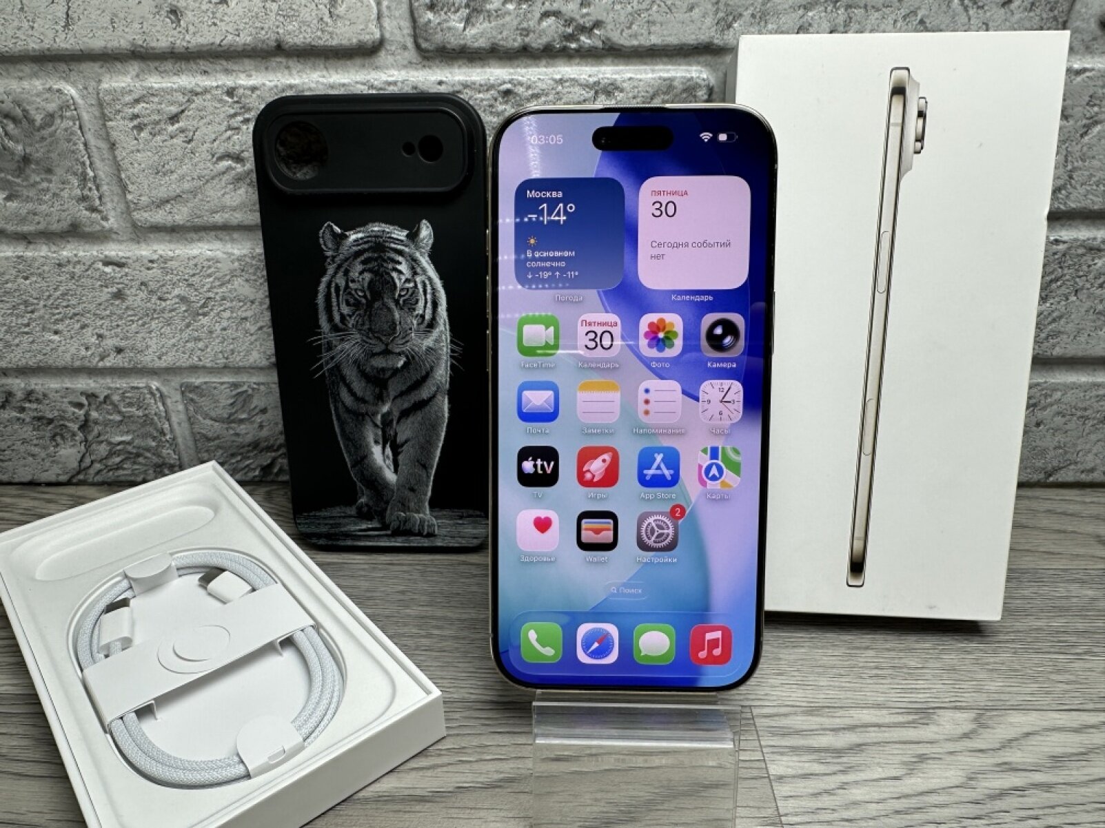 Смартфон Apple iPhone Air 12/256Gb, Dual eSim, белый