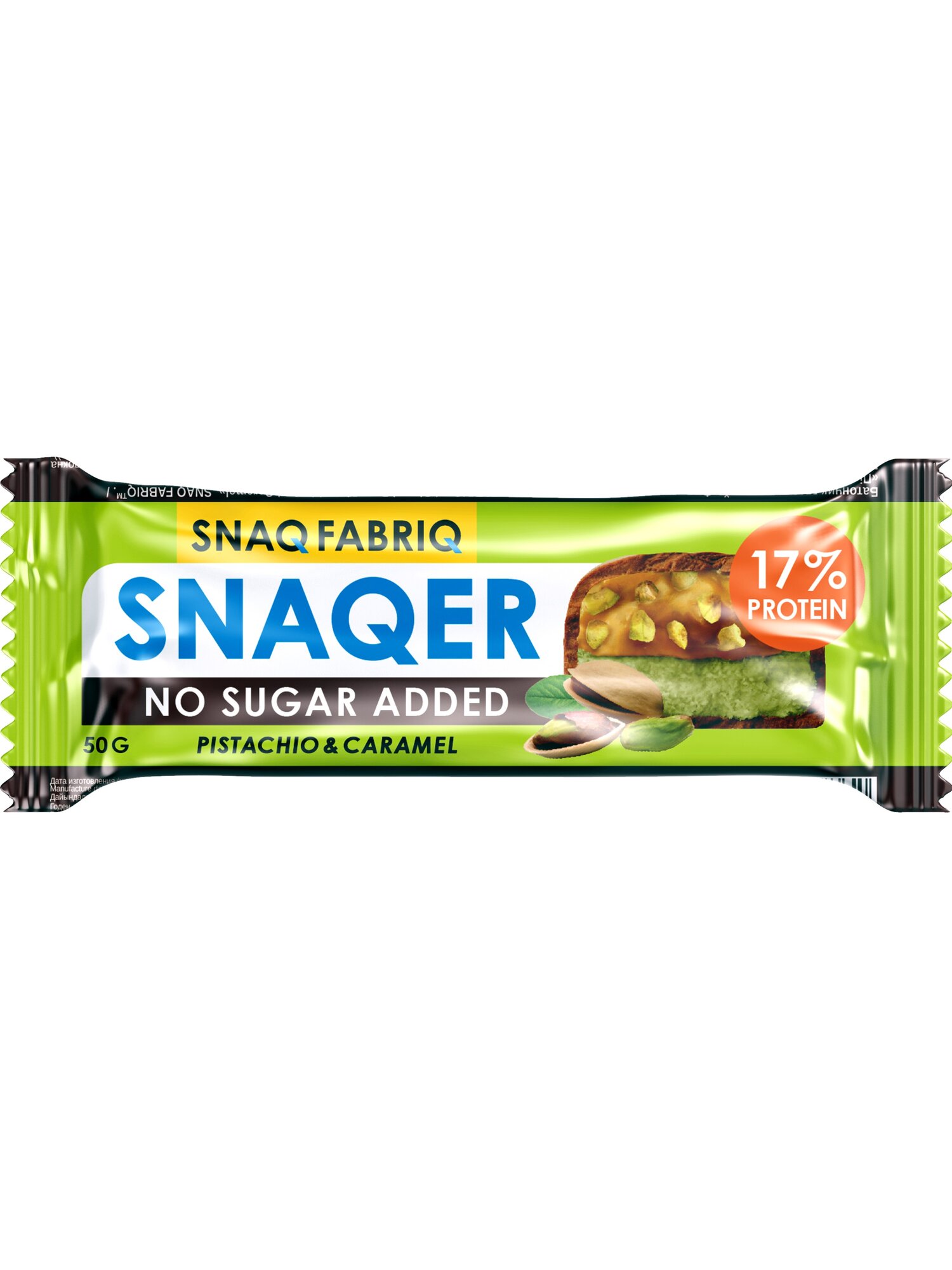 Протеиновый батончик SNAQ FABRIQ Snaqer 30 x 50 г, Фисташка-карамель