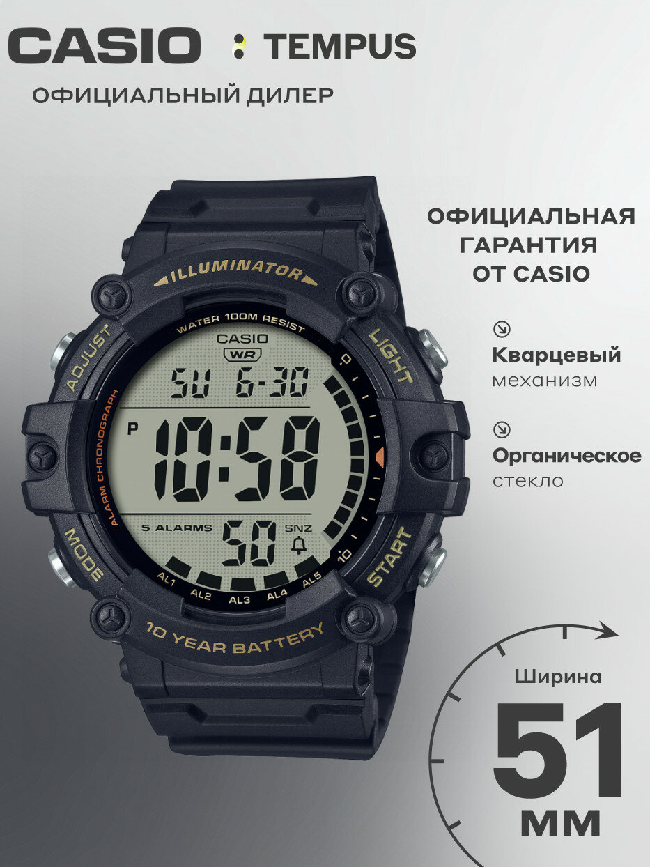 Наручные часы Collection