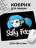 Коврик для мышки Sally Face c тканевой поверхностью, на нескользящем резиновом о...