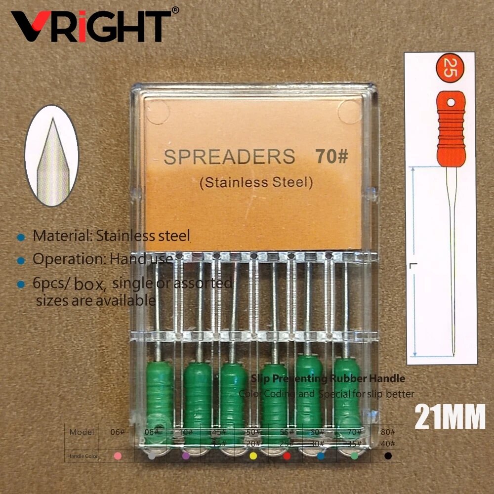 Стоматологические разбрасыватели из нержавеющей стали lzvine Spreaders-21MM-70