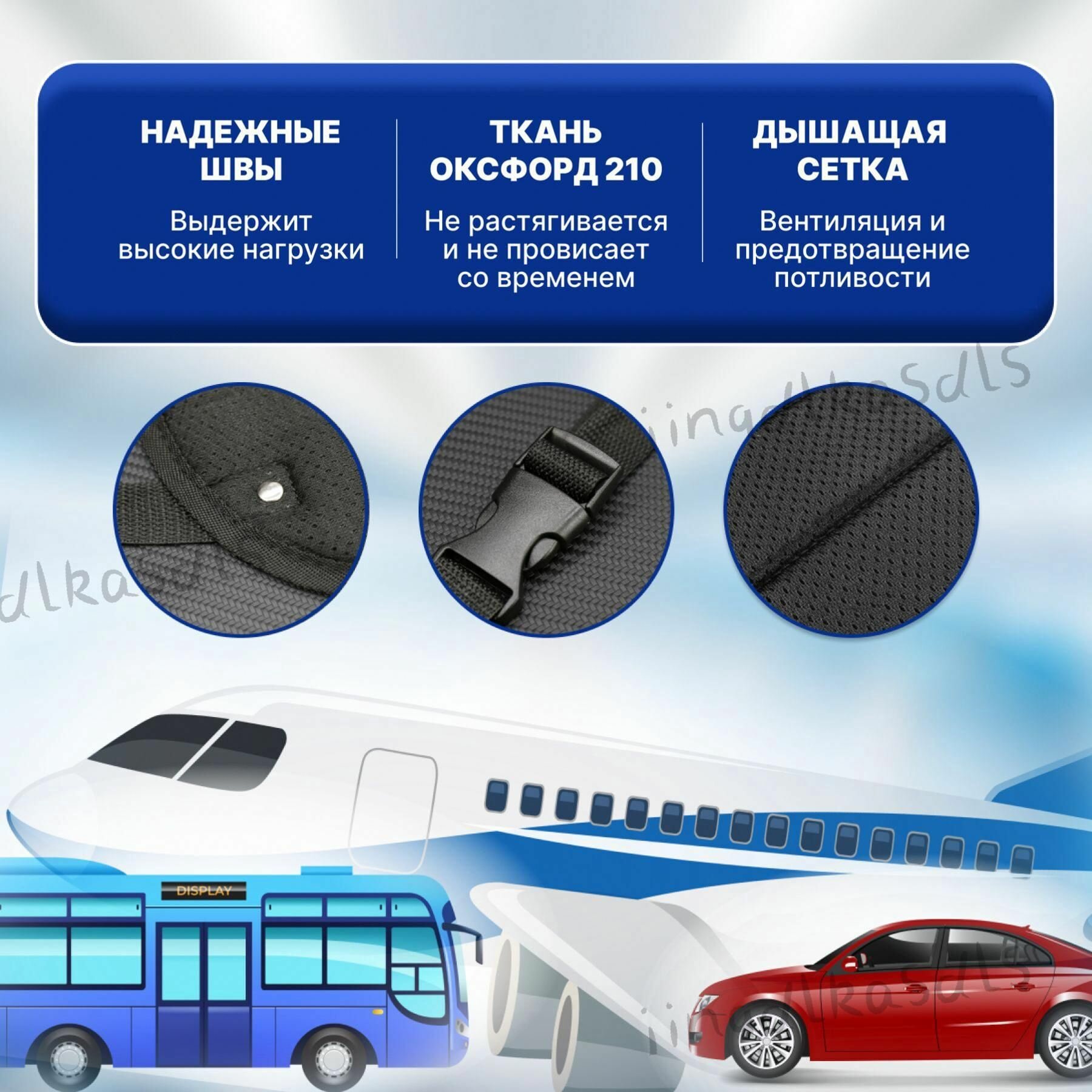 Гамак подушка для ног в самолет, офис, автомобиль, под стол