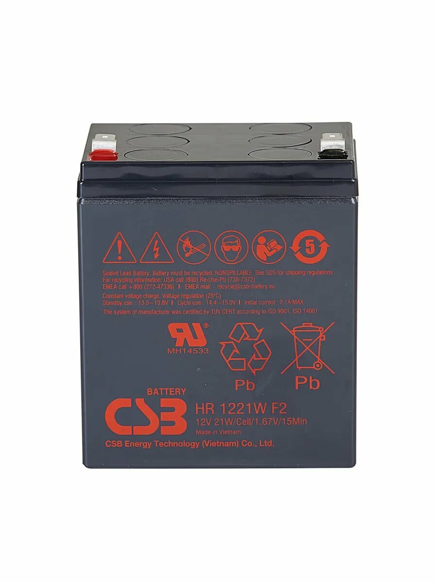 Аккумулятор CSB HR1221W F2 12V 5Ач 90x70x100 унив. пол.