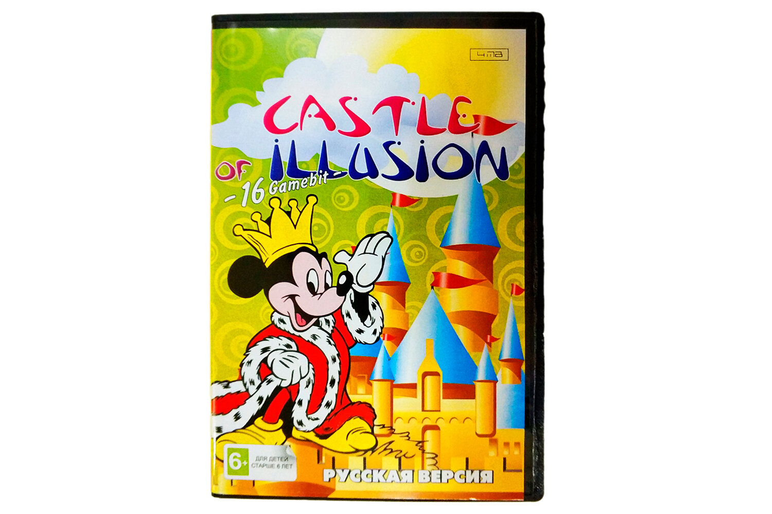 Картридж 16 бит одноигровый CASTLE OF ILLUSION Микки Маус 4Мб