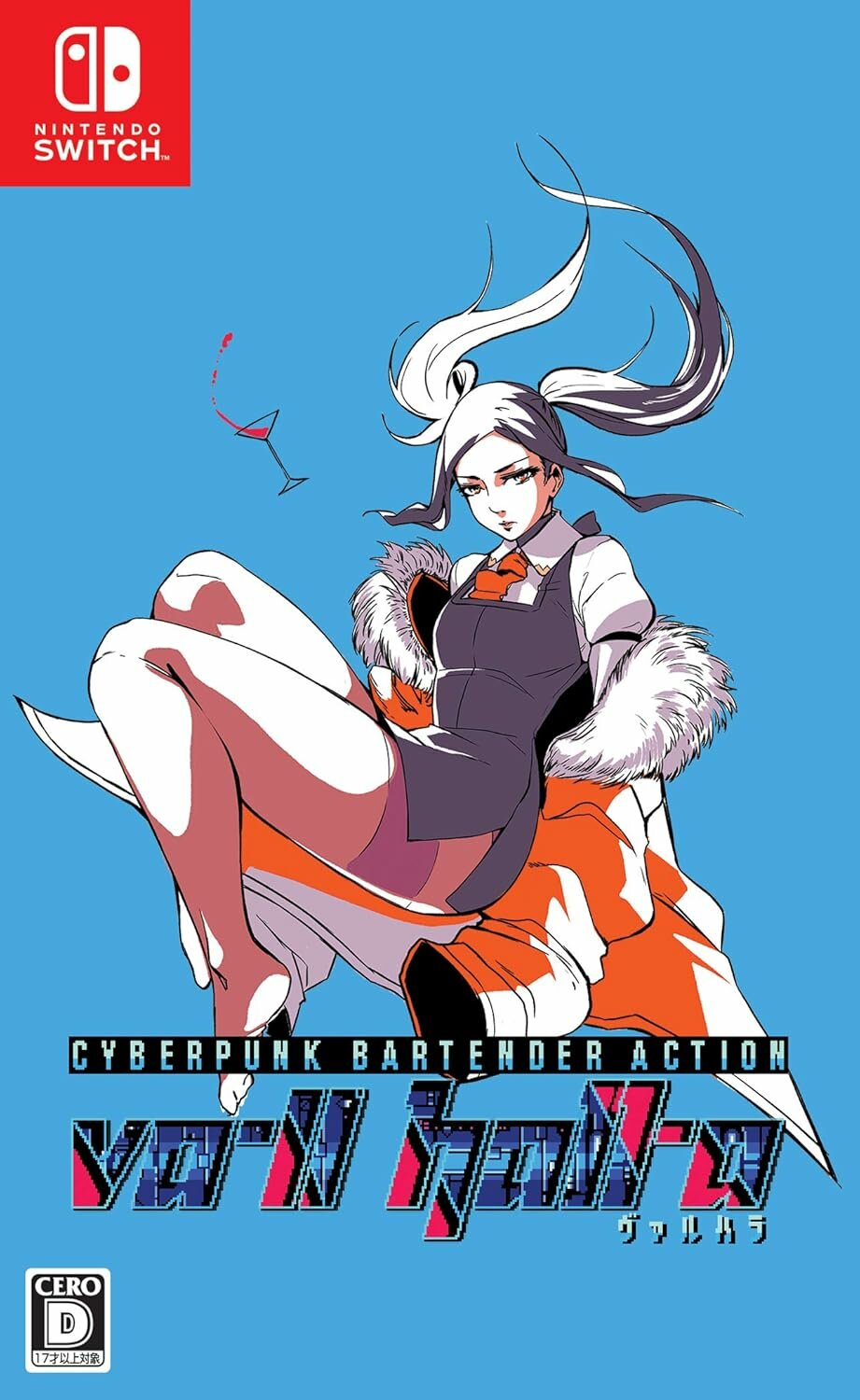 VA-11 Hall-A для Nintendo Switch
