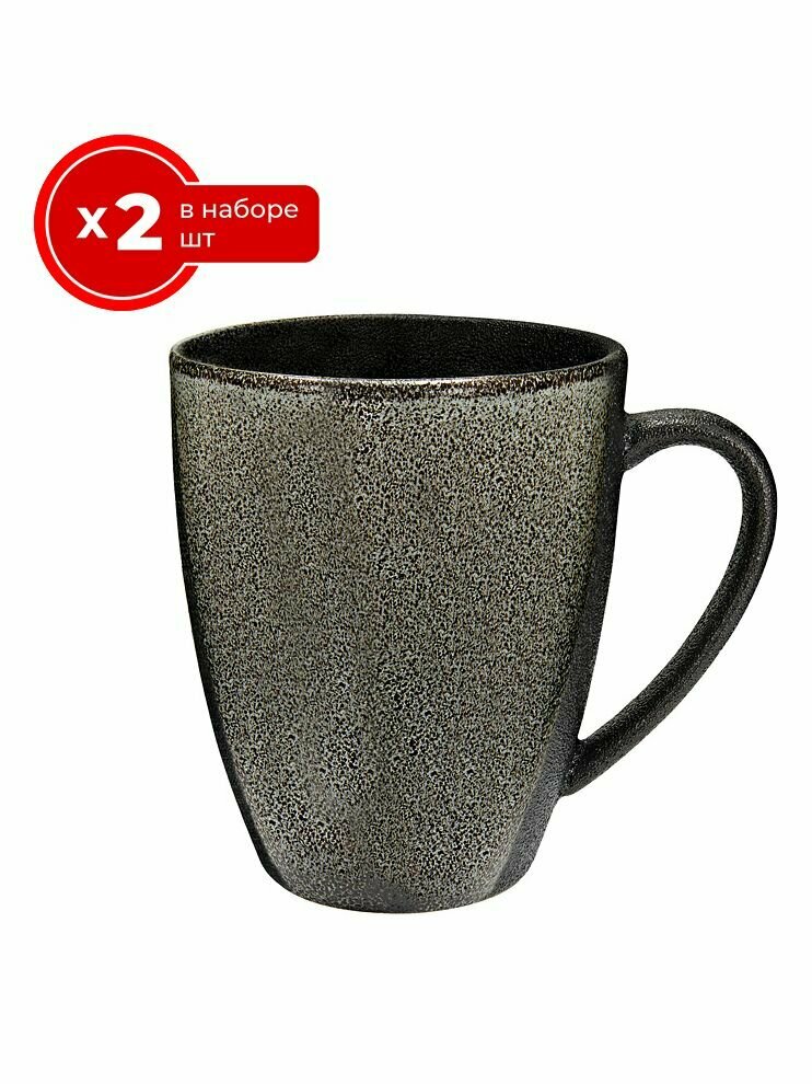 Набор из 2 кружек Maxwell & Williams Umi 400 мл, фарфор, чашки для чая и кофе 2 шт