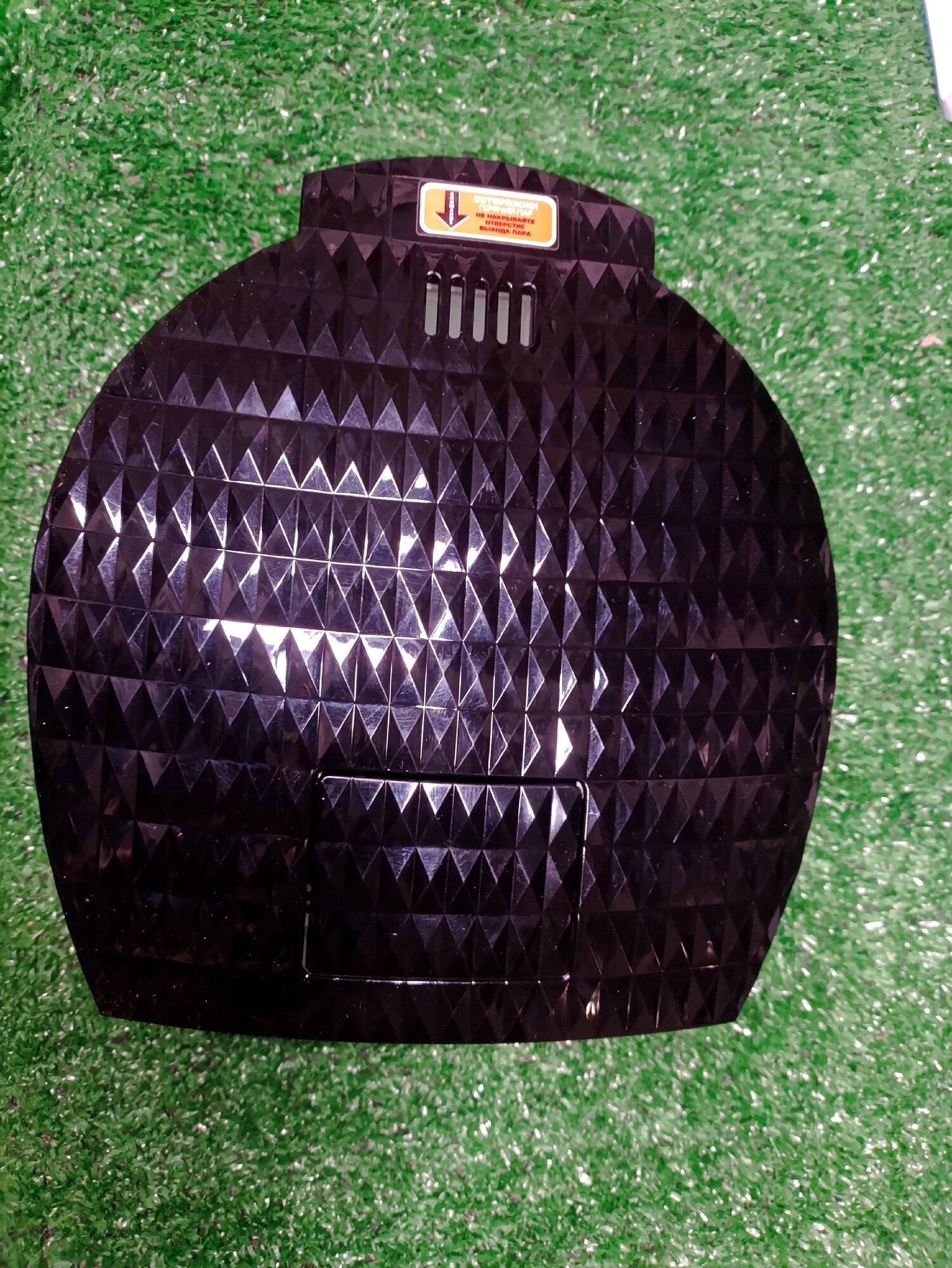 Крышка в сборе для термопота Centek CT-0086