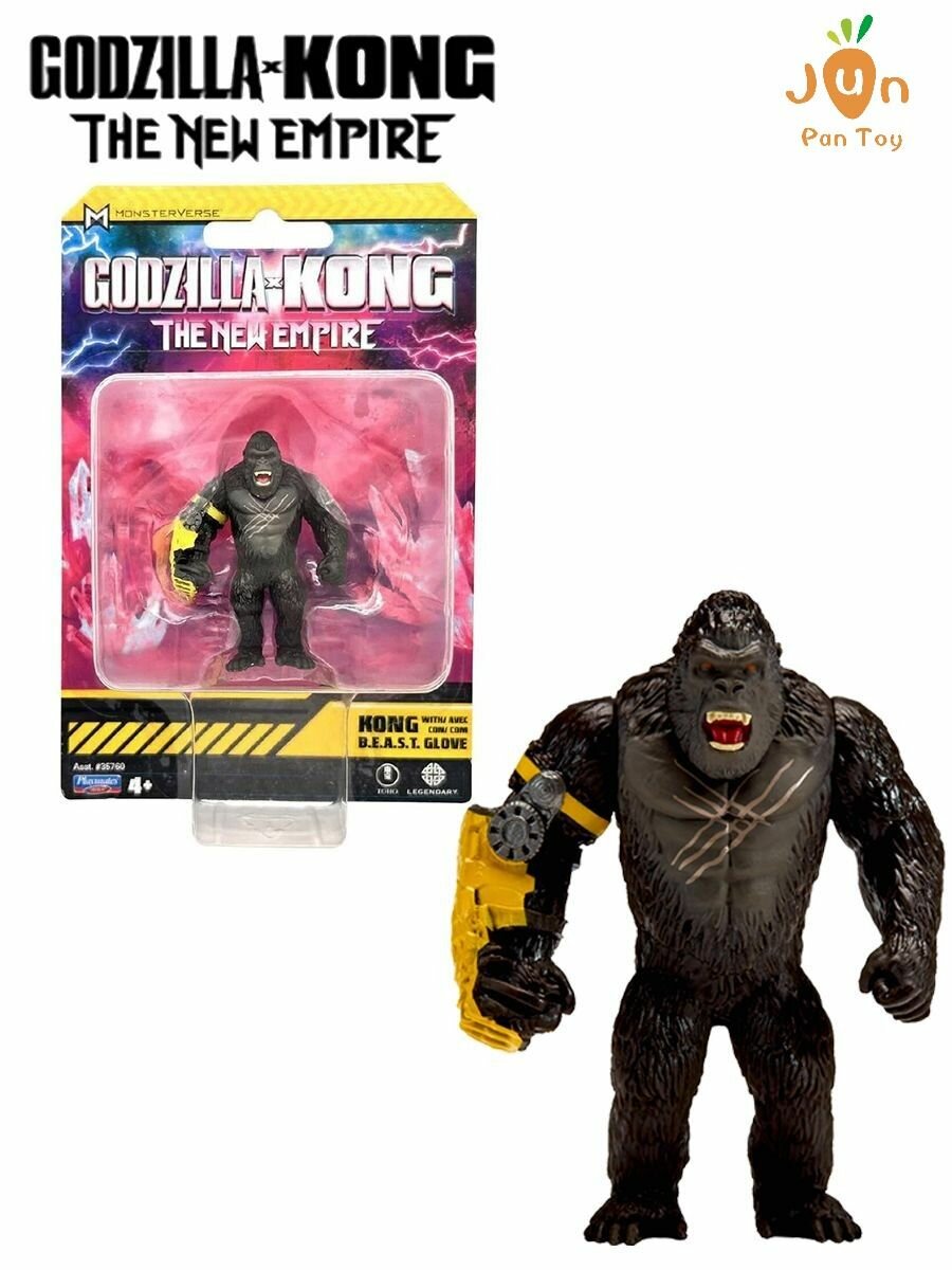 Фигурка Playmates Monsterverse Godzilla X Kong Mini Kong / Набор игрушек Годзилла против Кинг Конга для детей с мини-фигуркой 5 см, идеально подходит в качестве подарка на день рождения.