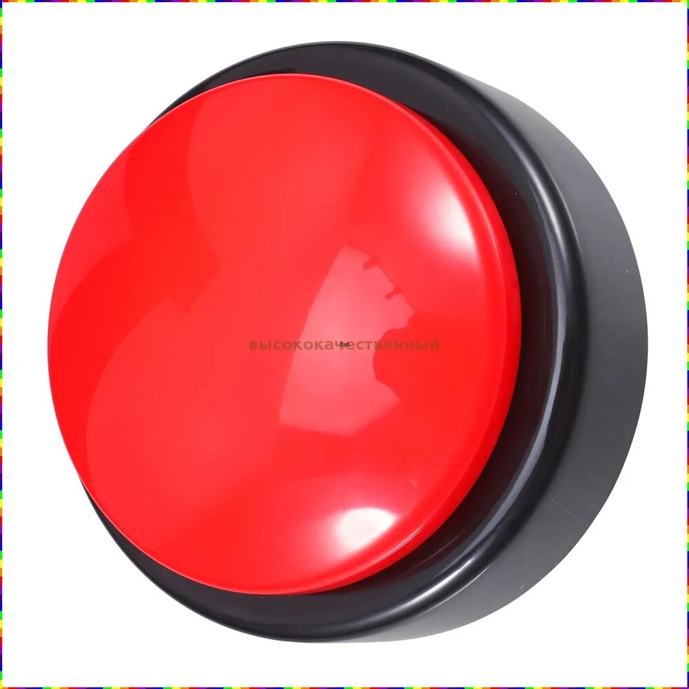 Настольные часы Электронные