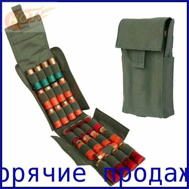 Кейс для патронов