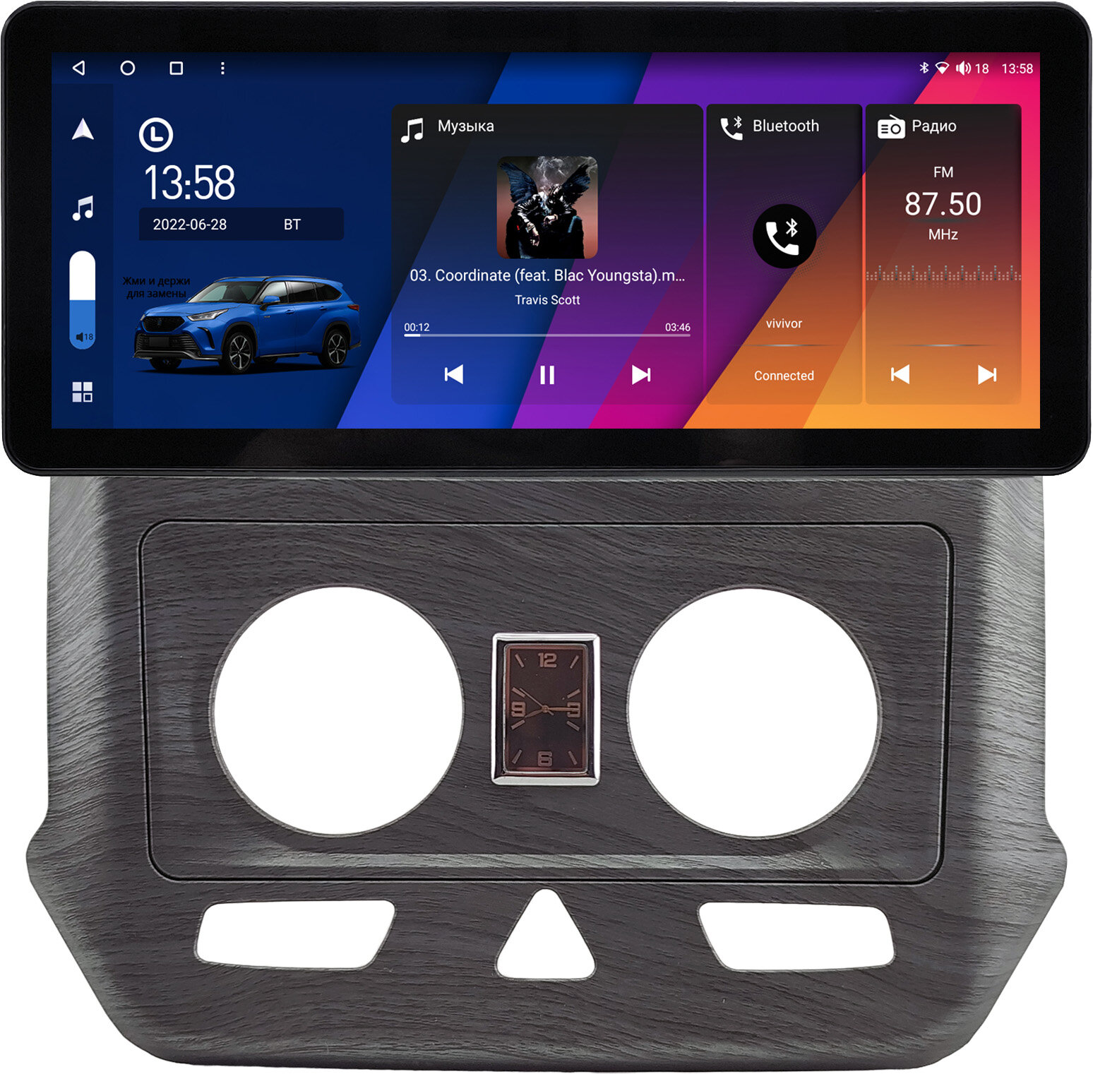 Штатная магнитола Chevrolet Cobalt 2 2011-2024 (цвет серое дерево) 12.3 дюйма Canbox H-Line 7816-0782 Android 10 (4G-SIM, 4/32, DSP, QLed) Audi Style