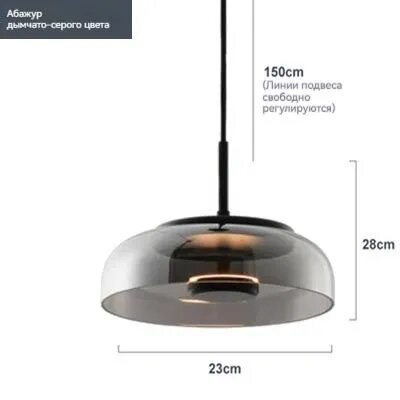 Cassina Люстра, LED, 12 Вт