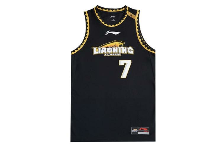 Джерси CBA Collection