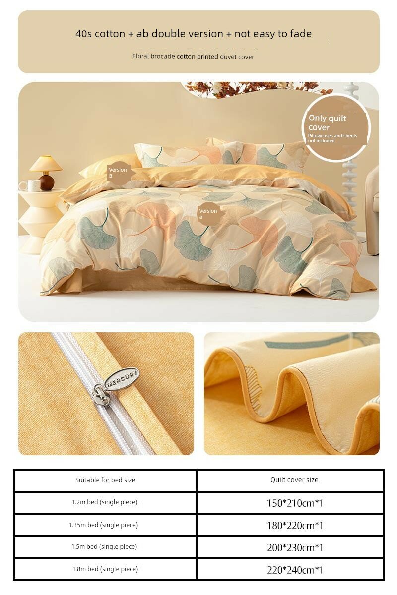 Постельное белье Mercury Home Textiles: 100% хлопковое одеяло с цветочным принтом в китайском стиле, односпальное. 150