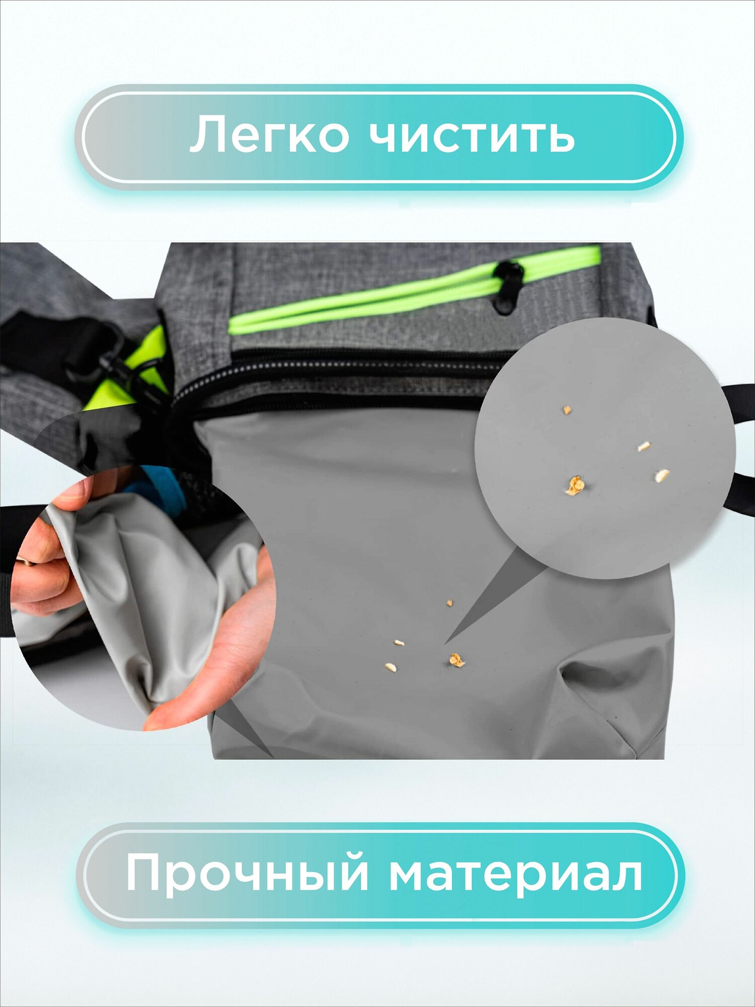 Сумка для лакомств собак CADEN BAGS, полиэстер, водоотталкивающая, серый — фото 1