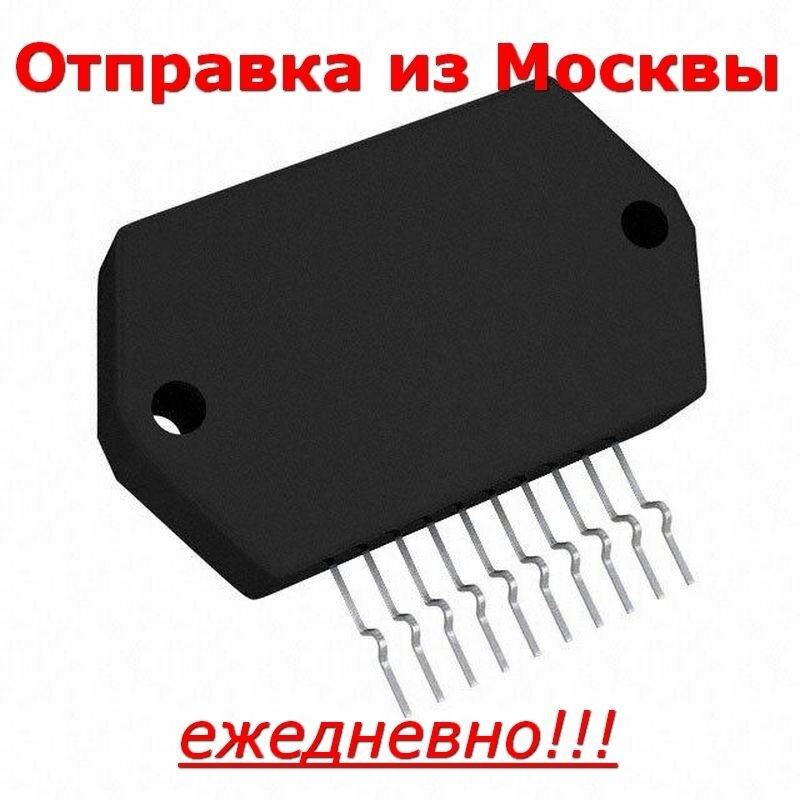 Микросхема STK7348 HYB RCC type SW regulator IC for TV