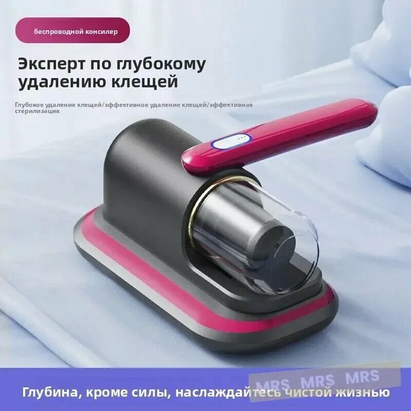 Эксклюзивное немецкое приспособление для извлечения клещей
