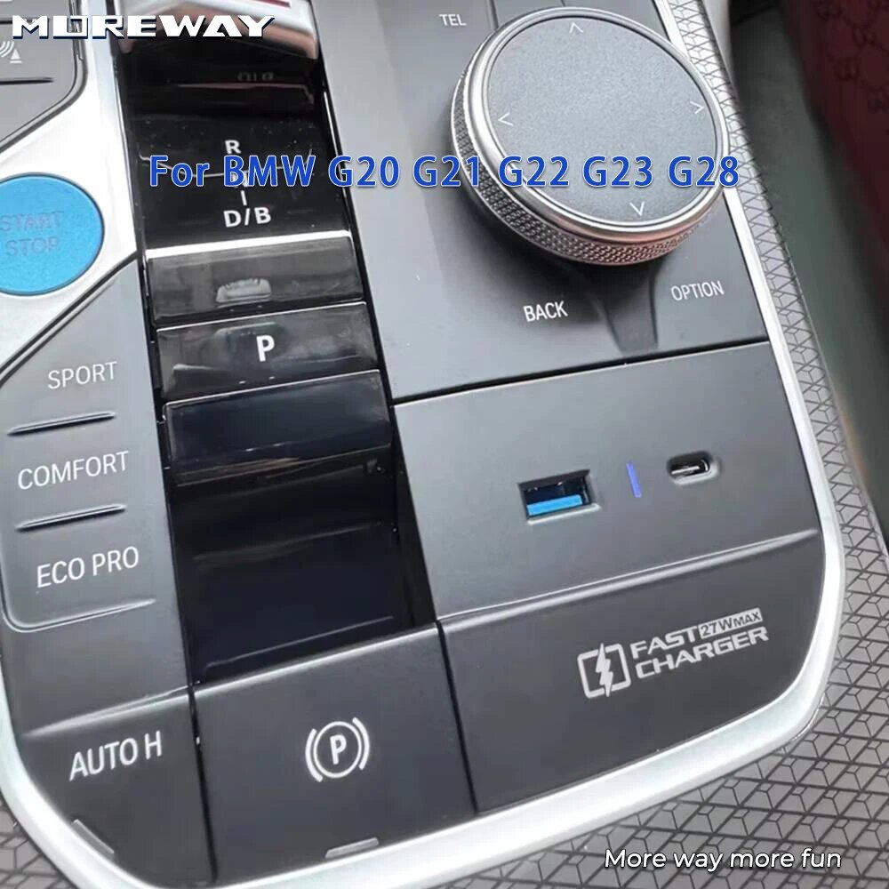 Зарядка в авто BMW X3 IX3 X4 USB-C 27 Вт