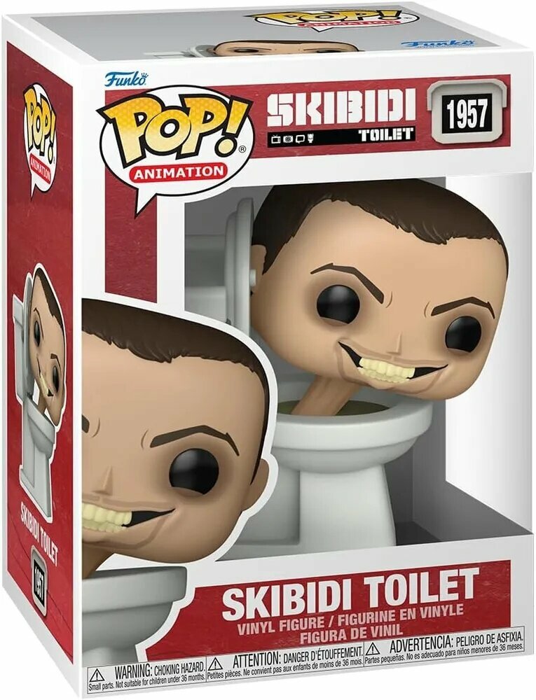 Фигурка Funko POP! Skibidi Toilet (1957) 88836