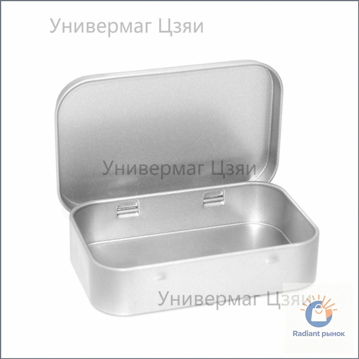 Коробка для хранения длина 9.5 см, ширина 6 см, высота 2 см.