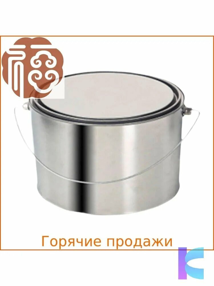 Жестяная банка для краски с крышкой, 0.2 л, универсальная, для хранения красок, лаков, растворителей, клеев, подходит для поделок и ремонта