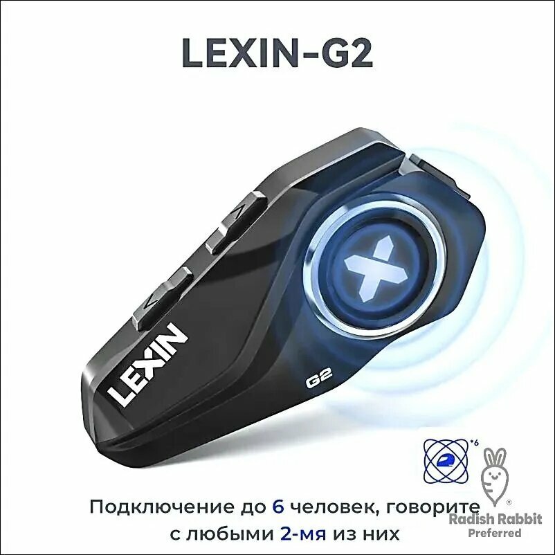 Наушники беспроводные с микрофоном, Bluetooth, USB Type-C, черный
