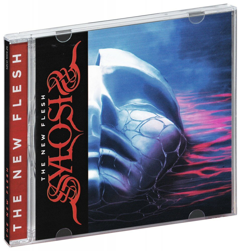 Sylosis. The New Flesh (CD) (СД диск, CD Box, Россия, Soyuz Music)