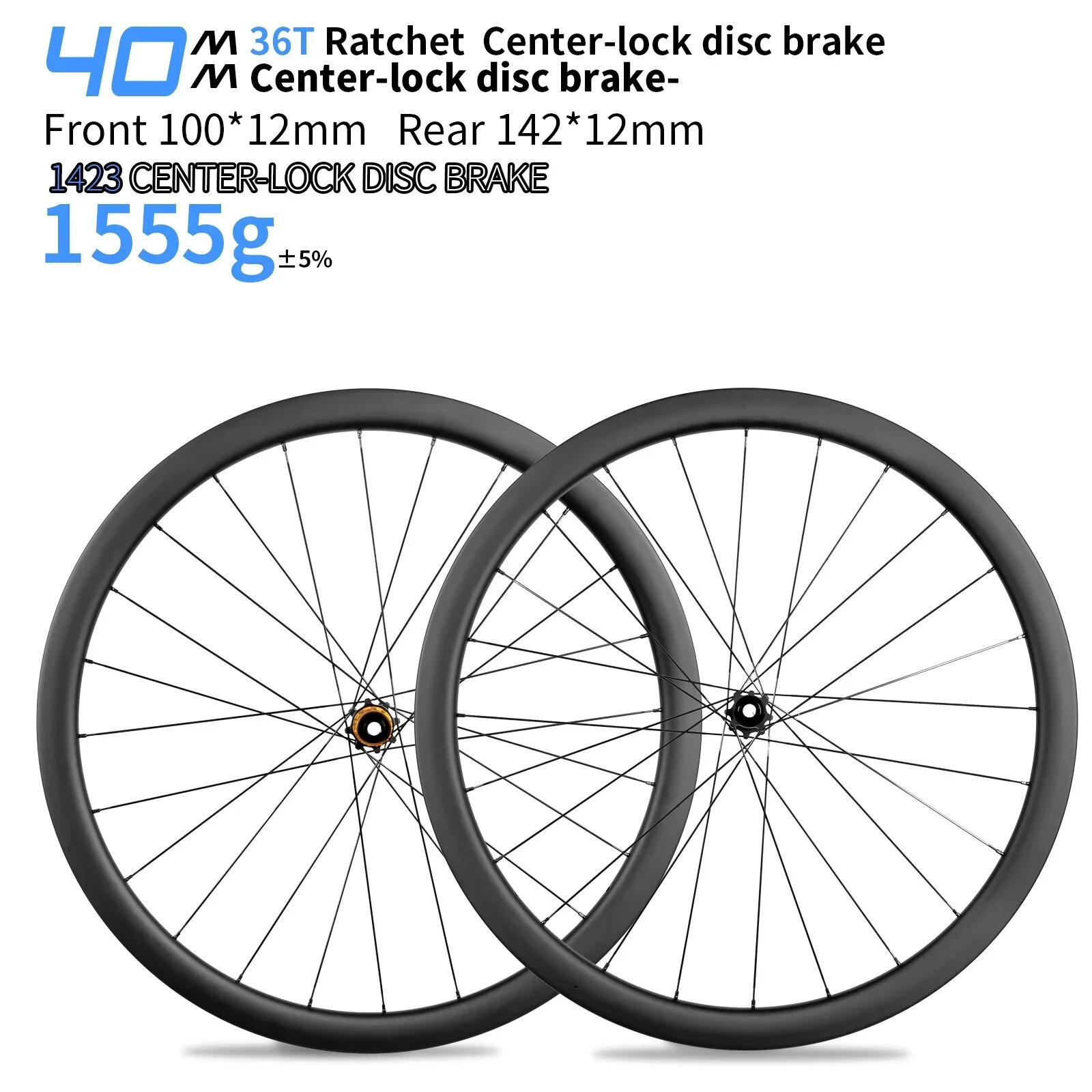 KORE карбоновые колеса 700C 35/38/50/54/60 мм Center Lock Disc