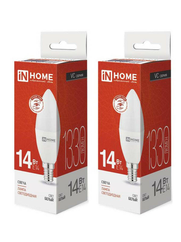 IN HOME Лампа светодиодная LED-Свеча-VC 14Вт 230В Е14 4000К 1330Лм, Холодный свет, 2 шт/