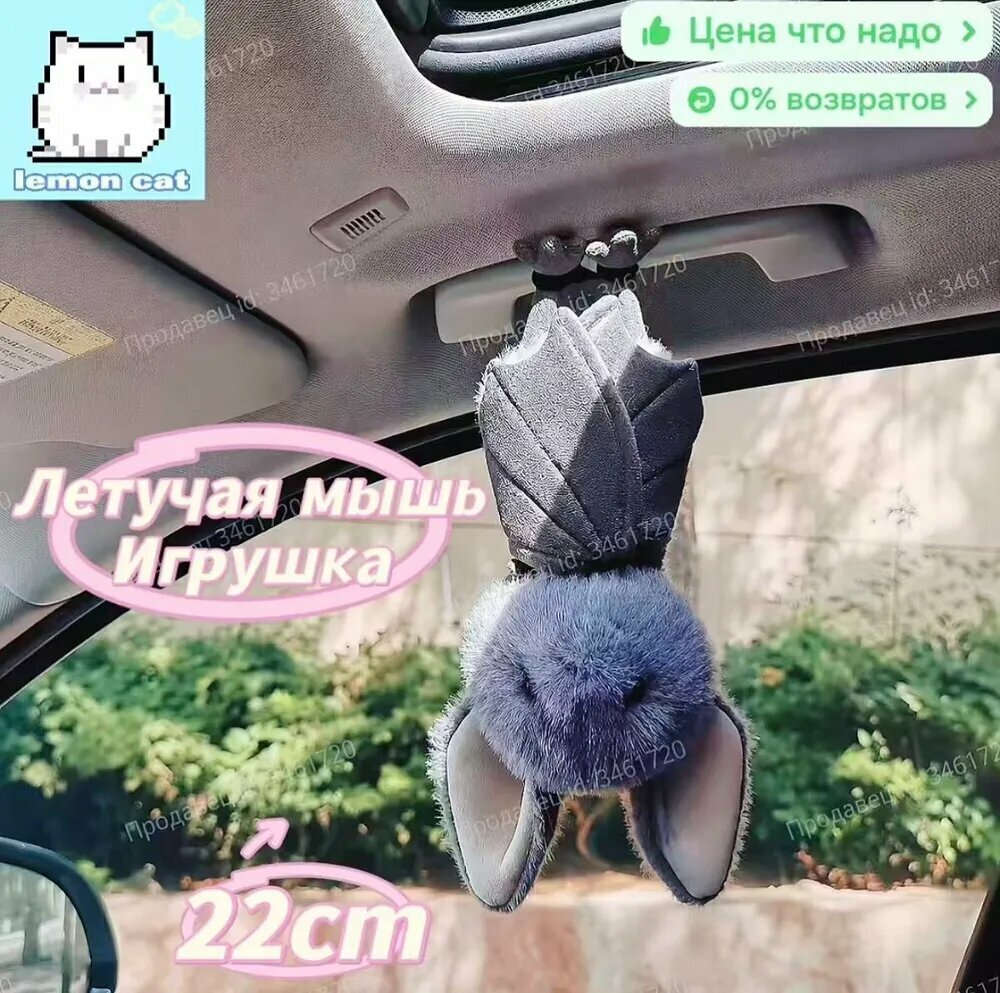 Милый и забавный плюшевый поросёнок-летучая мышь на Хэллоуин игрушка, подарок для девушек, украшение комнаты