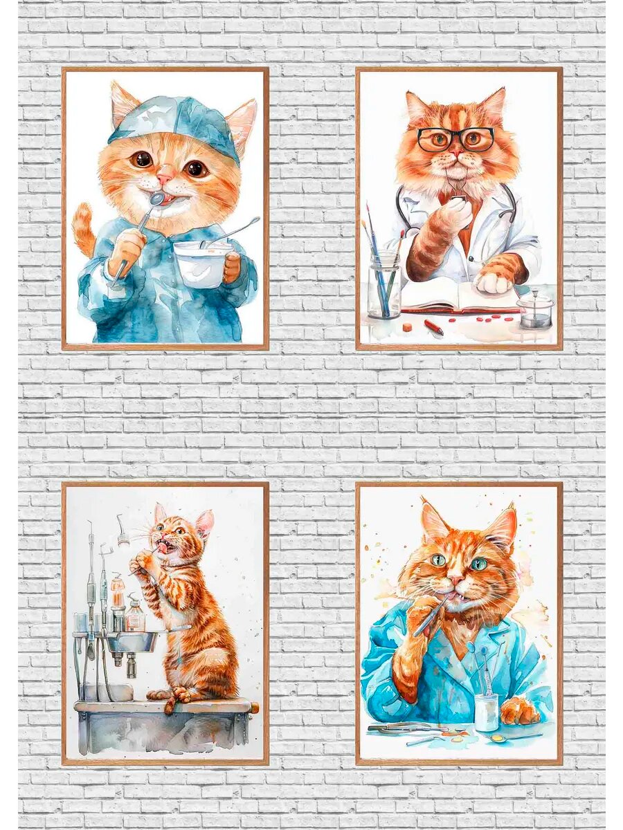 Мэнский кошачий стоматолог, 4 Плаката, 30x21см
