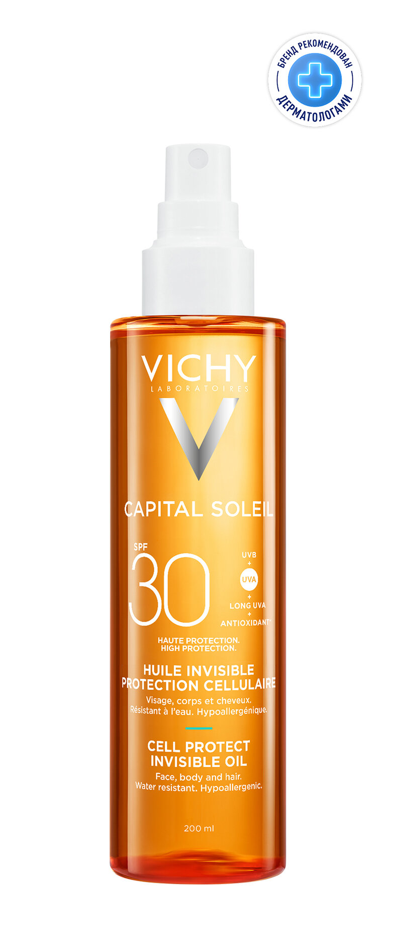 Масло солнцезащитное увлажняющее SPF30 Capital Soleil Vichy/Виши фл. 200мл