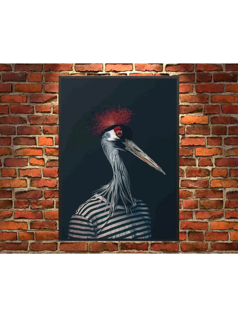 Журавлиная птица-пленница 3, Плакат 30x42см