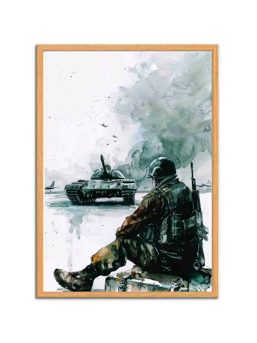 Динозавр-животное-солдат 3, Плакат 30x42см
