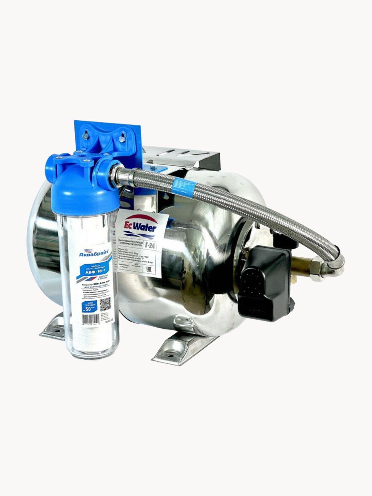 Гидроаккумулятор EcWATER ZSH с блоком автоматики, нержавеющая сталь, объем 24л