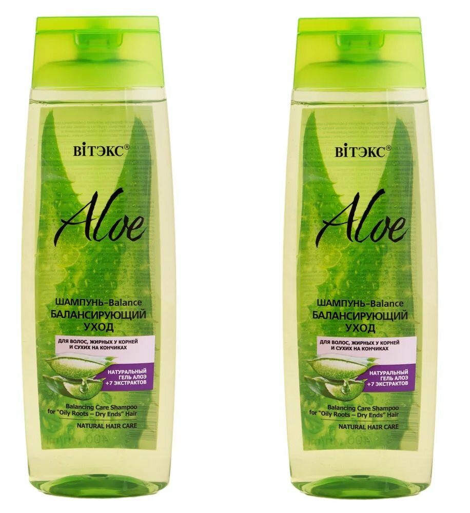 Витэкс Шампунь-Balance для волос Aloe 97%, балансирующий уход, 400 мл, 2 уп.