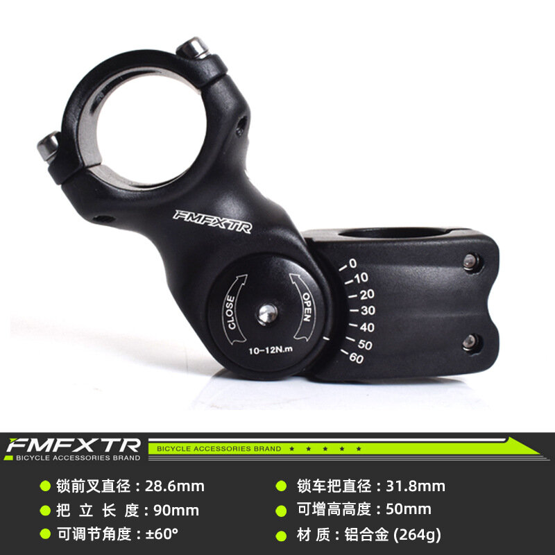 Регулируемый вынос руля для горного велосипеда, регулируемый угол, трубка 25.4/31.8, устройство для увеличения высоты руля