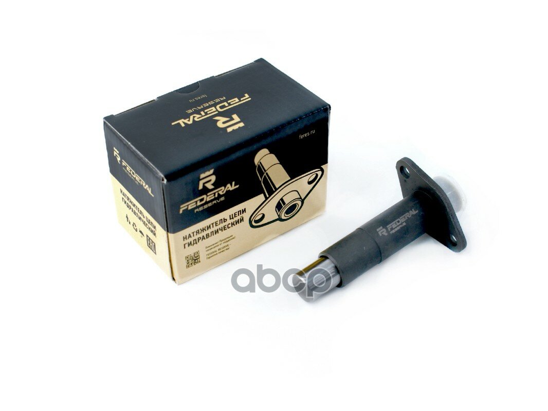 Натяжитель цепи ВАЗ 21214 гидравлический с/о FEDERAL RESERVE арт. 21214-1006060