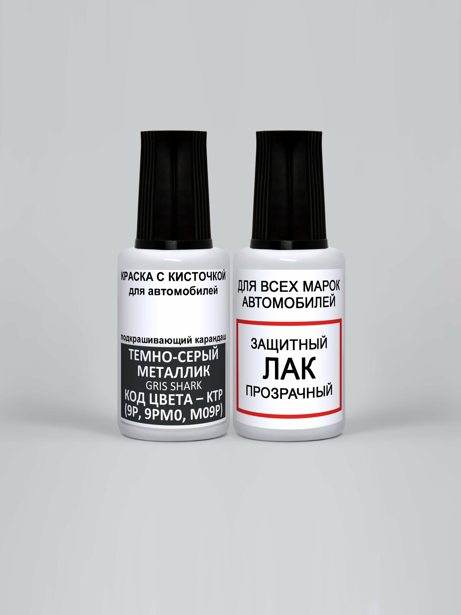 ADC Paint Краска для сколов во флаконе с кисточкой KTP (9P, 9PM0, M09P) Peugeot Темно-серый металлик, Gris Shark, краска+лак 2 предмета 35мл