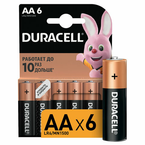 2 шт. Батарейки комплект 6 шт, DURACELL Basic оригинал, АА (LR6,15А), алкалиновые, пальчиковые, Б0014859