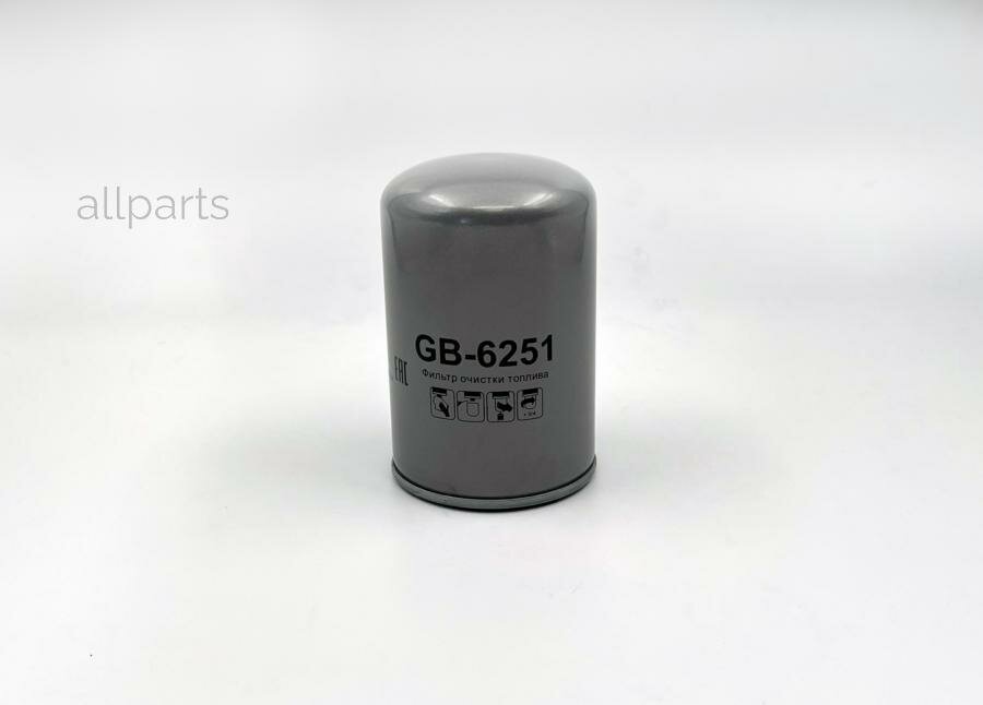 BIG FILTER GB6251 Фильтр топливный Биг GB-6251