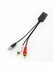 Адаптер Bluetooth AUX-IN RCA