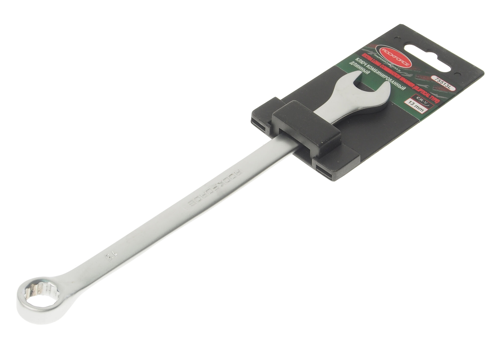Ключ комбинированный 13мм RF-75513L удлиненный на пластиковом держателе ROCKFORCE