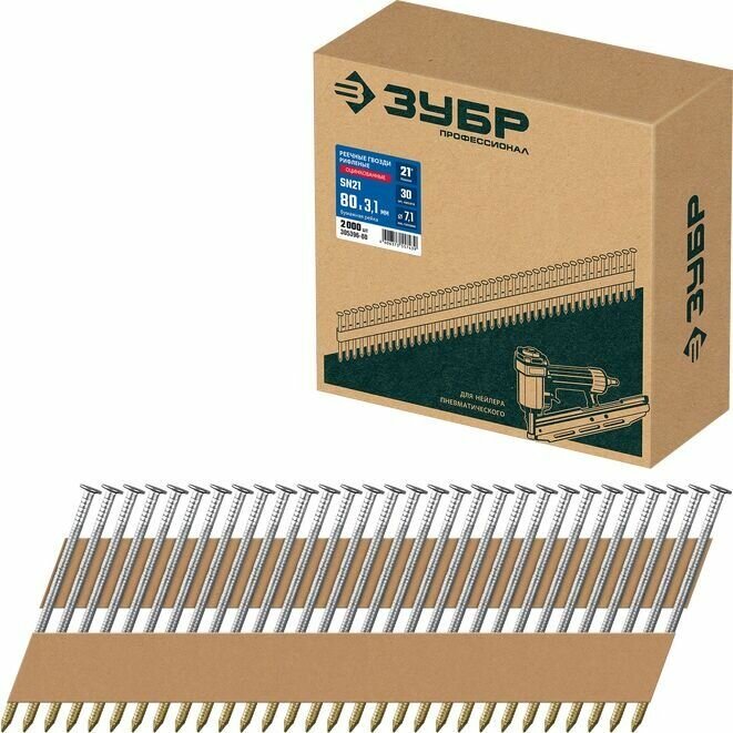 Гвозди реечные рифленые оцинкованные, ЗУБР SN21 80 х 3.1 мм, 2000 шт.