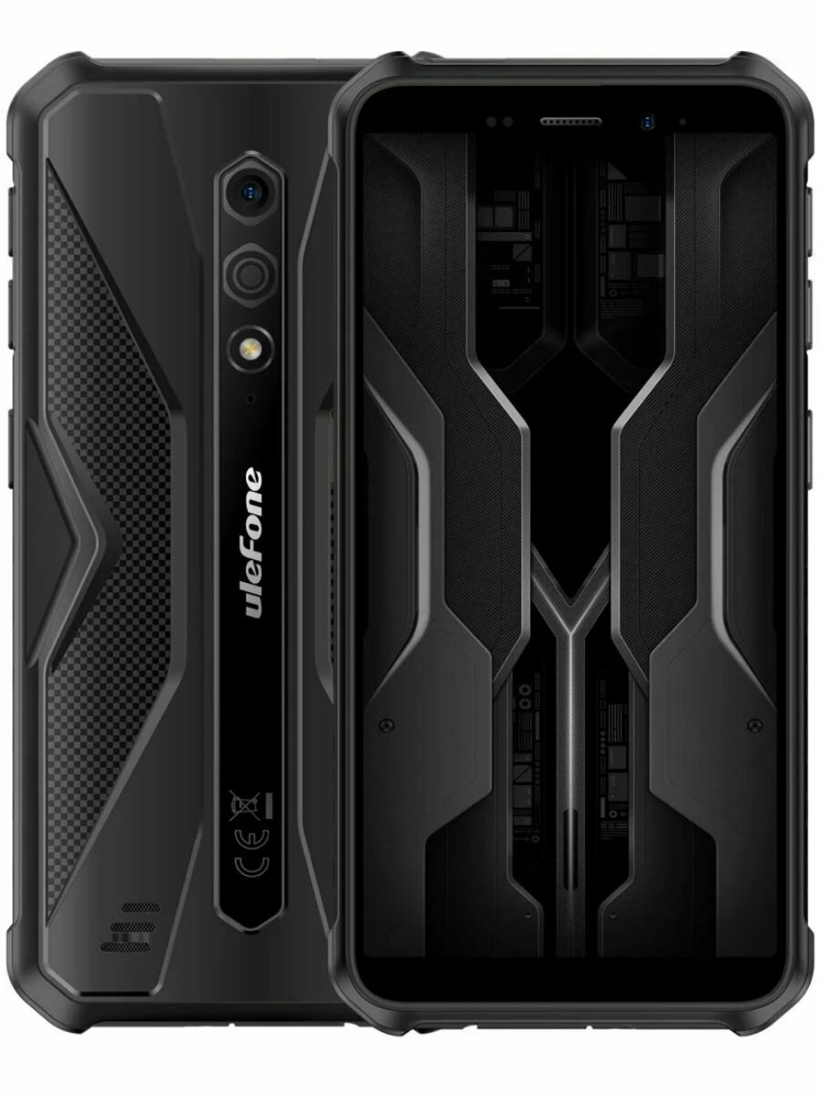 Смартфон Ulefone Armor X12 Pro 4/64Gb Черный