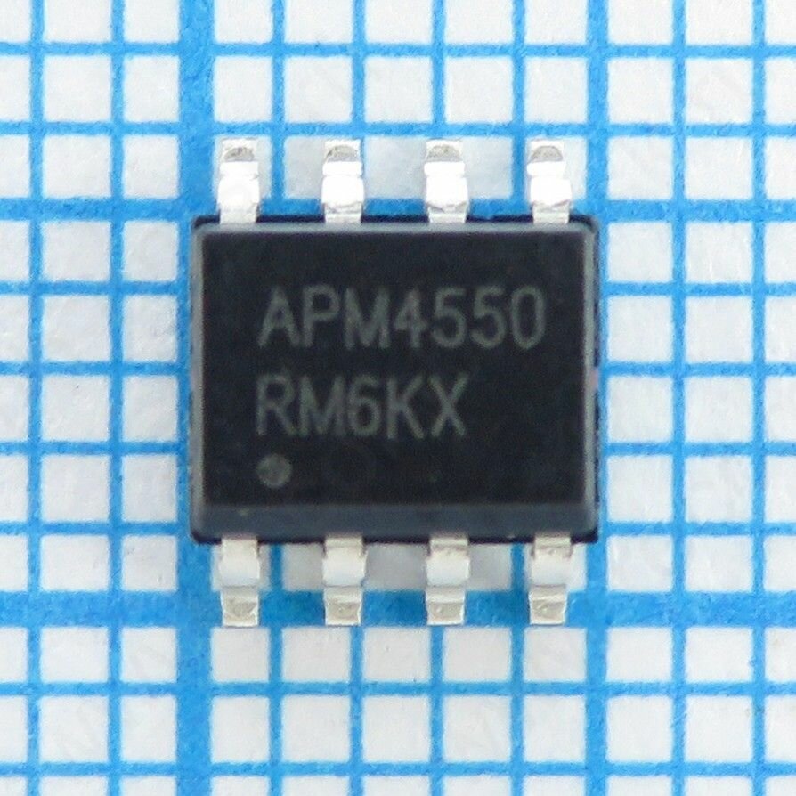 APM4550 30V 7A- сдвоенные P и N-канальные транзисторы